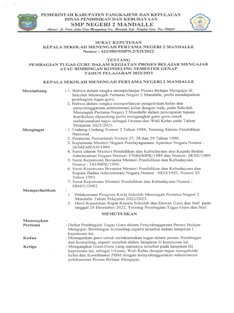 0004_compressed_06051726 | PDF