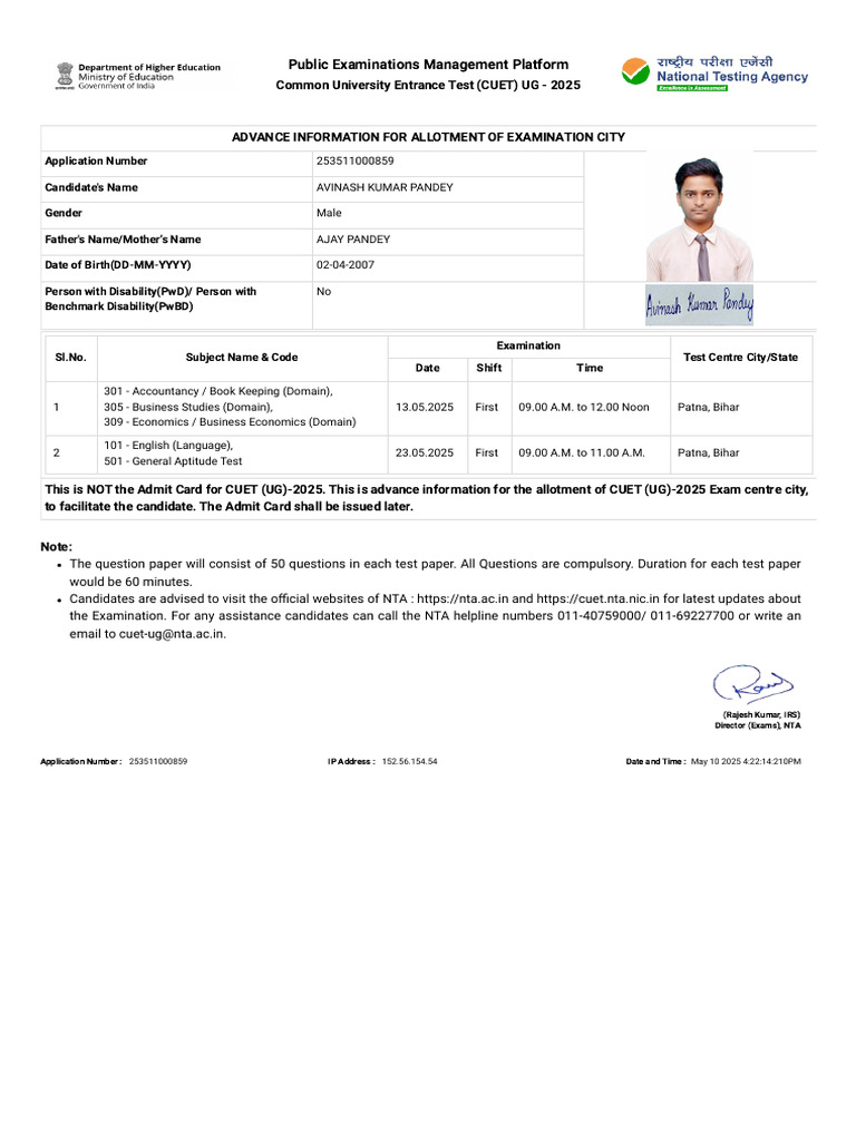 Examinationservices - Nic.in ExamSys25 DownloadAdmitCard frmExamCityCuet - Aspx | PDF | Student ...