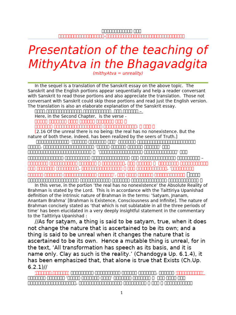 Nasato Vidyate | PDF