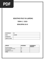 Sofv 121 Dithoko Tsa Basotho-1 | PDF