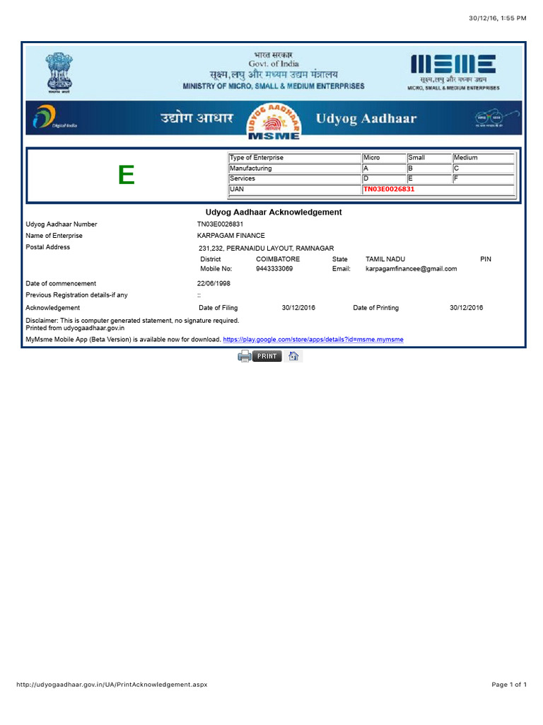 KF Registration Acknowledgement | PDF