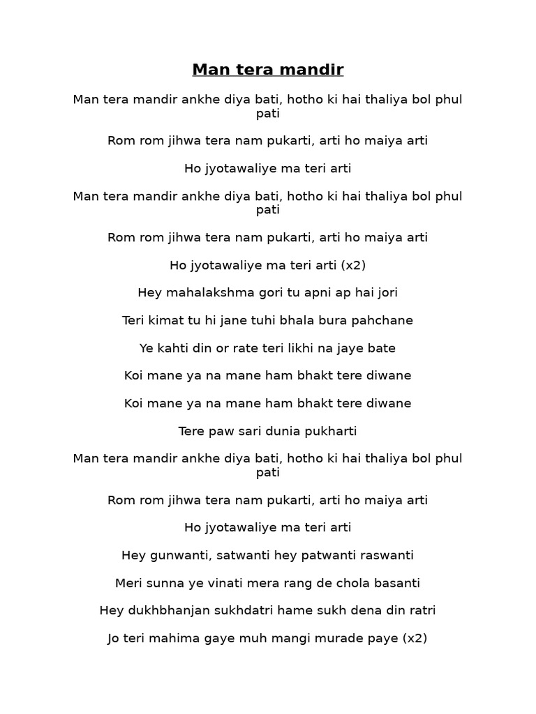 Man Tera Mandir | PDF