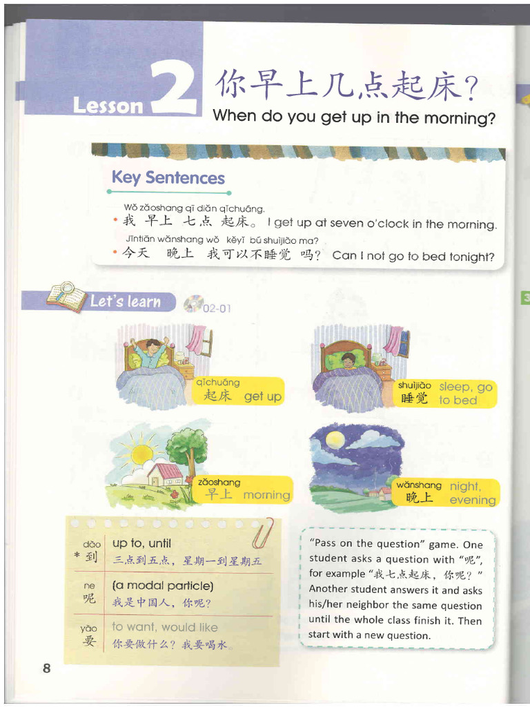 Lesson 2 Yct 2 | PDF