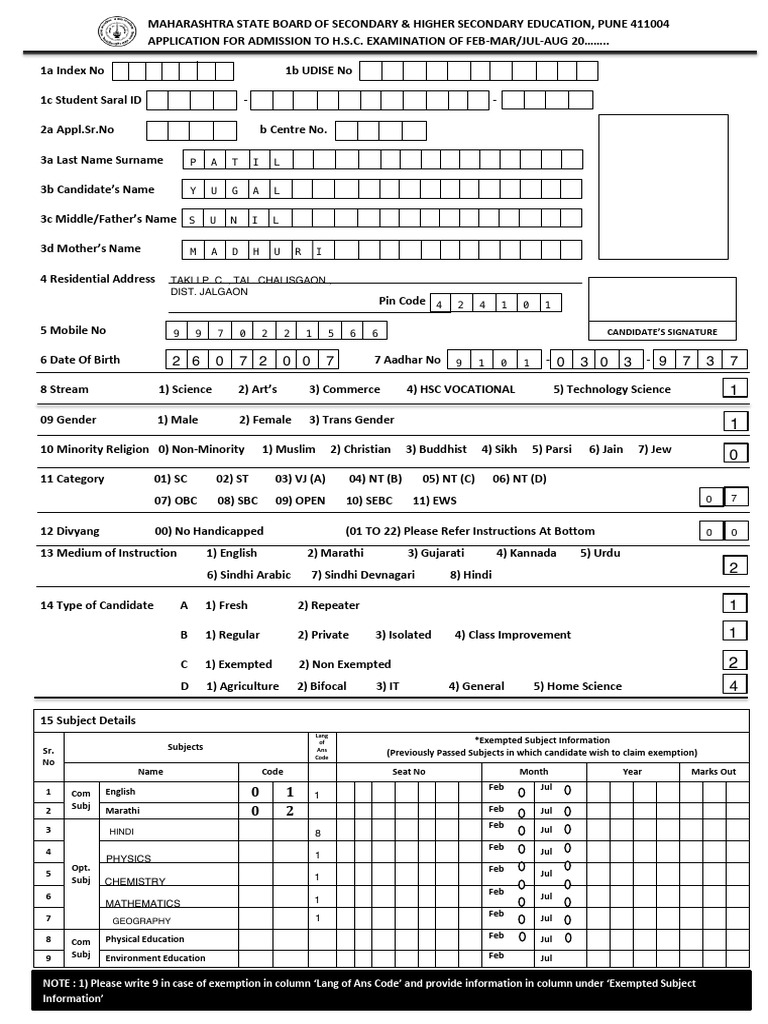Maharashtra HSC Exam Application Form | PDF | Schools | Qualifications