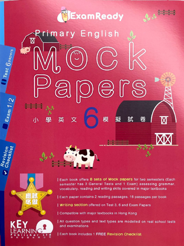 啟創Eng P6 mock paper | PDF