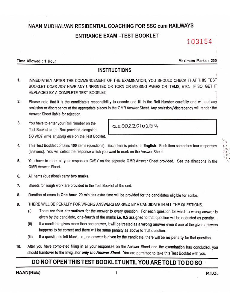 Previous Year Question Paper 2024 | PDF