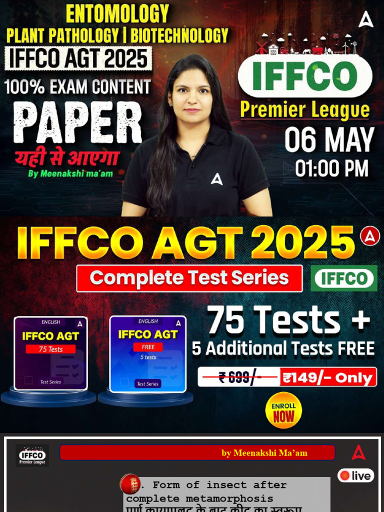 Iffco Ento | PDF
