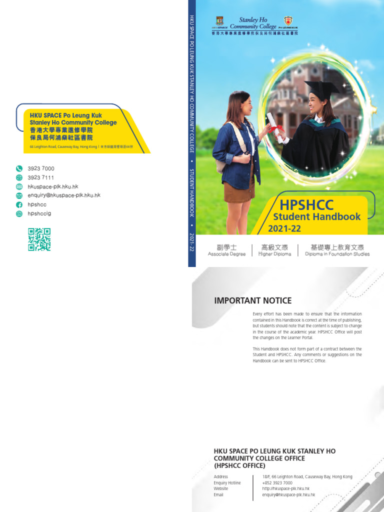 HPSHCC Student Handbook 2021-22 | PDF | Educational Assessment
