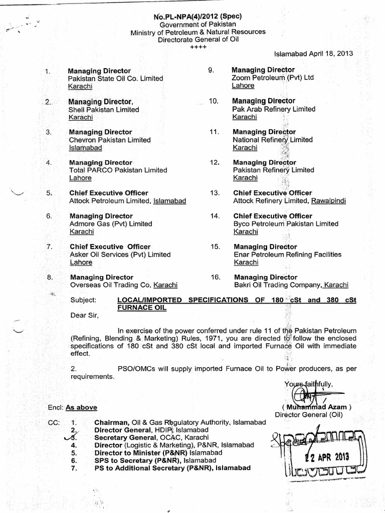 HSFO Specifications Ministry of Petroleum | PDF