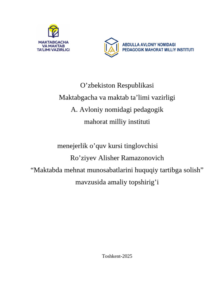 Maktabda Inson Resurlaridan Samarali Foydalanish | PDF