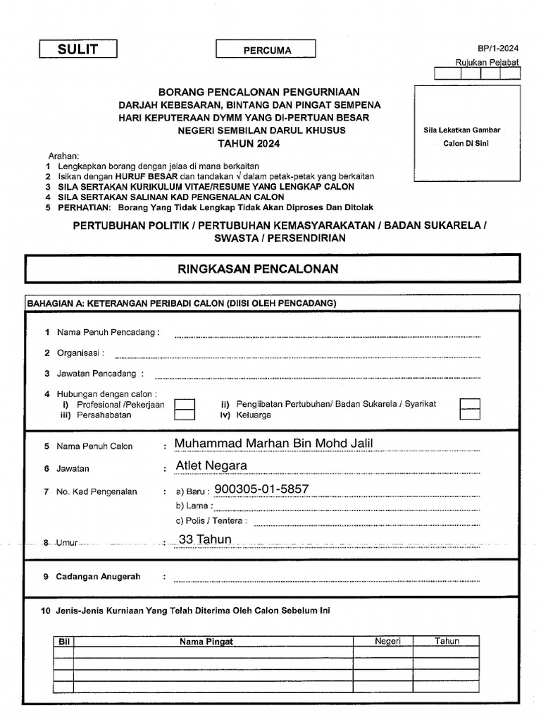 Borang Pingat 2024 NGO | PDF