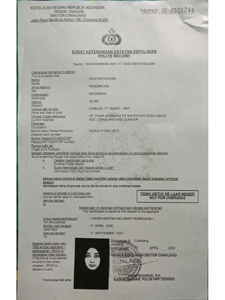 WPS Office Scan 20250512 123027 | PDF