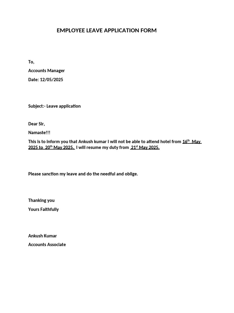 Employee Leave Application Form (2) | PDF