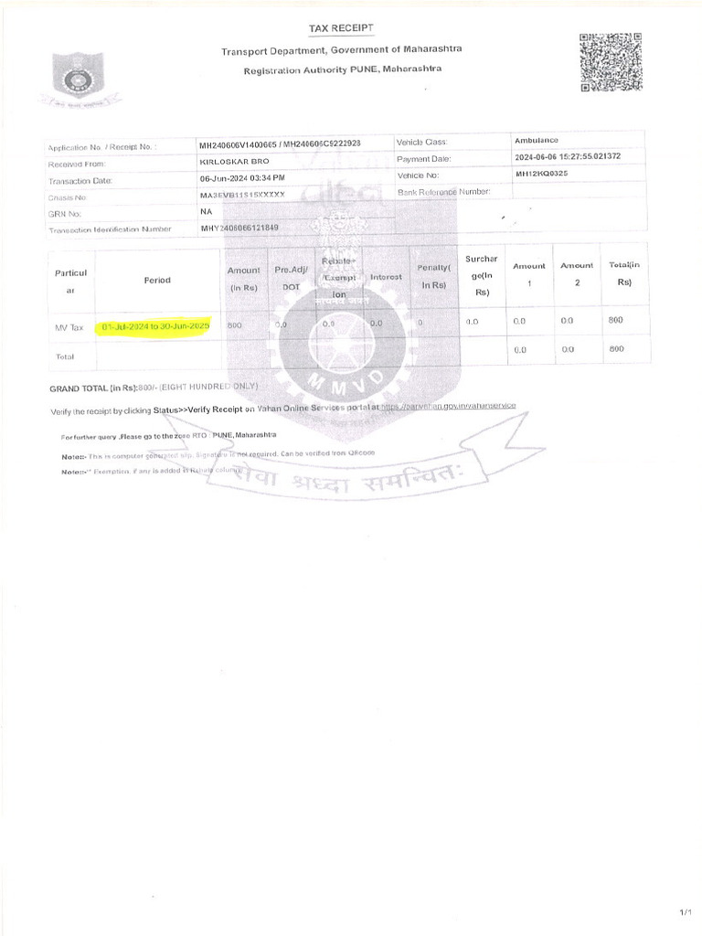 Ambulance Tax Receipt - 001 | PDF
