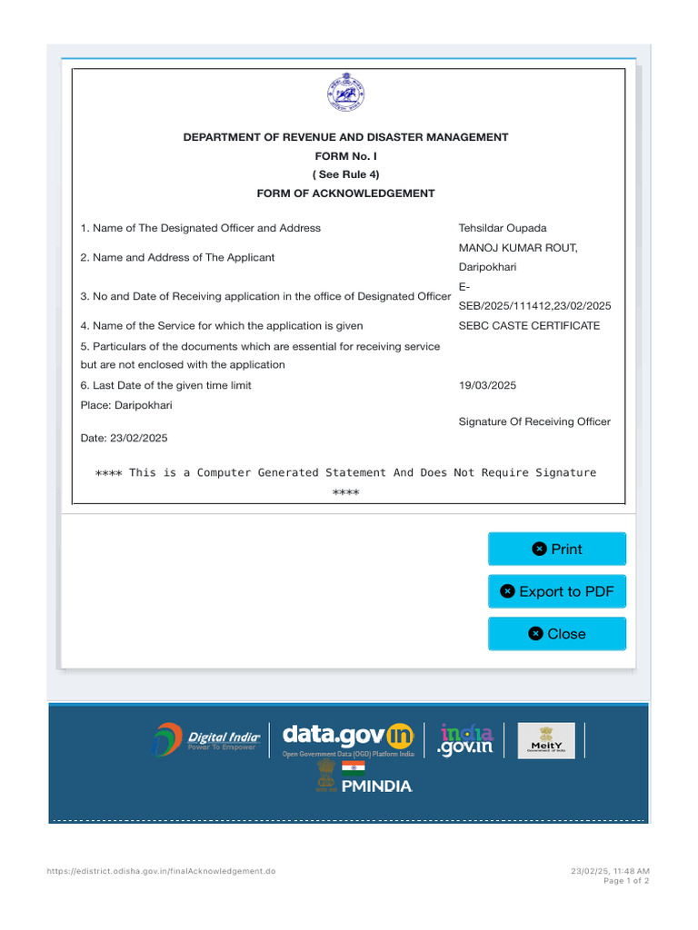 ServicePlus - Issuance of SEBC Certificate | PDF | Computing