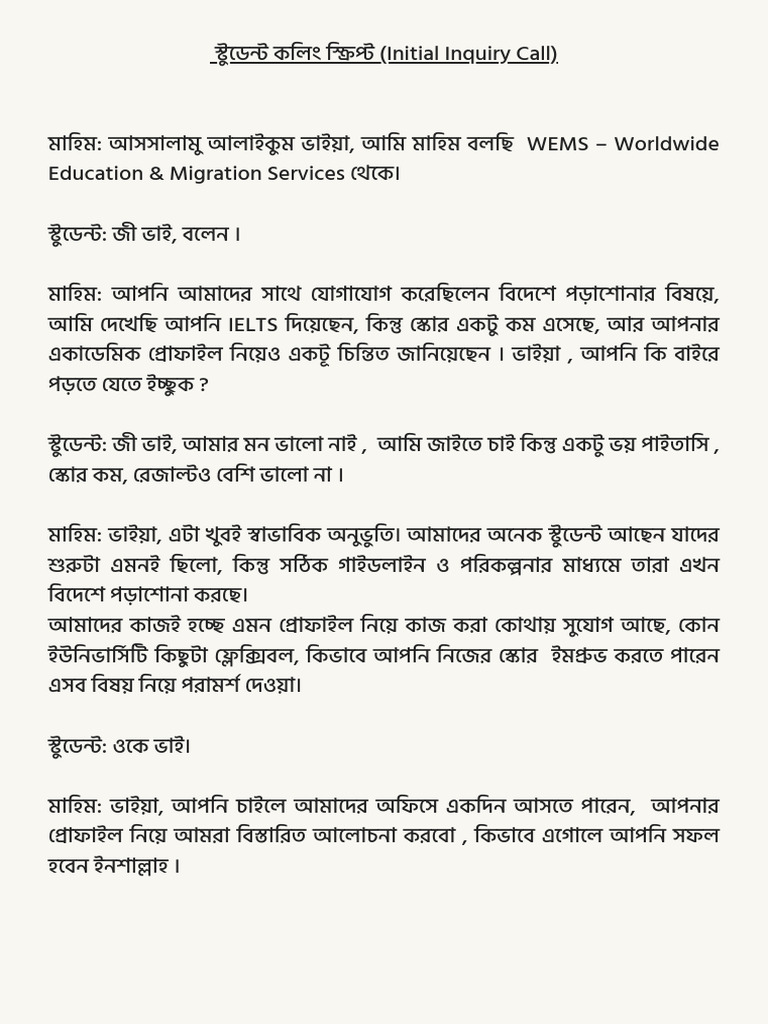 Calling Script | PDF