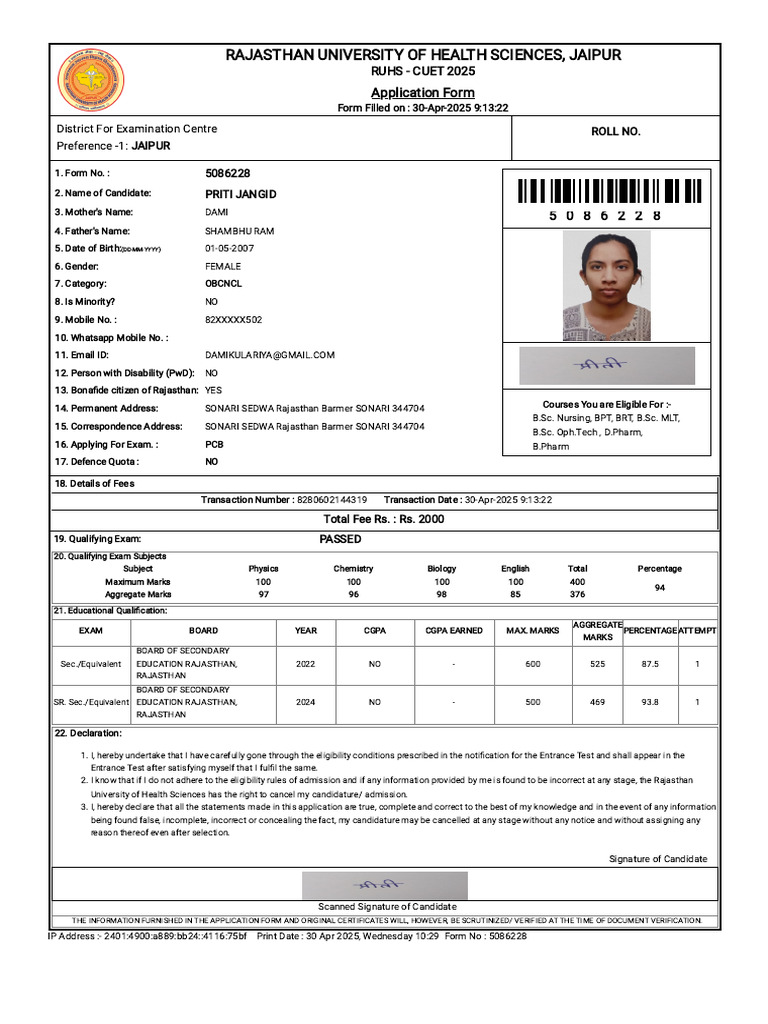 Priti Jangid Ruhs Cuet-2025 | PDF