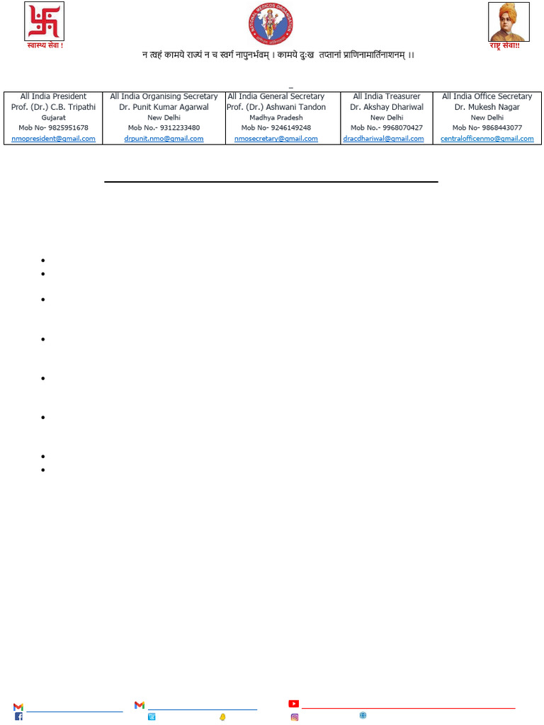 Clarion Call To Nmo Students | PDF | Emergency Management