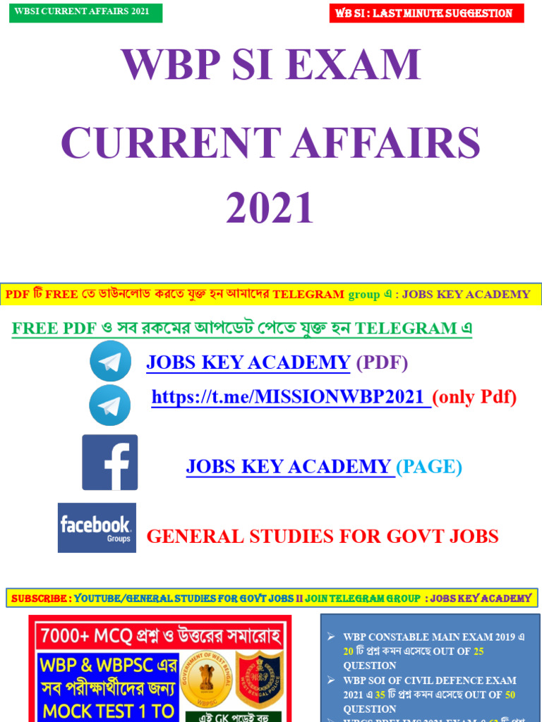 WBP Si Exam Current Affairs 2021: PDF FREE TELEGRAM | PDF