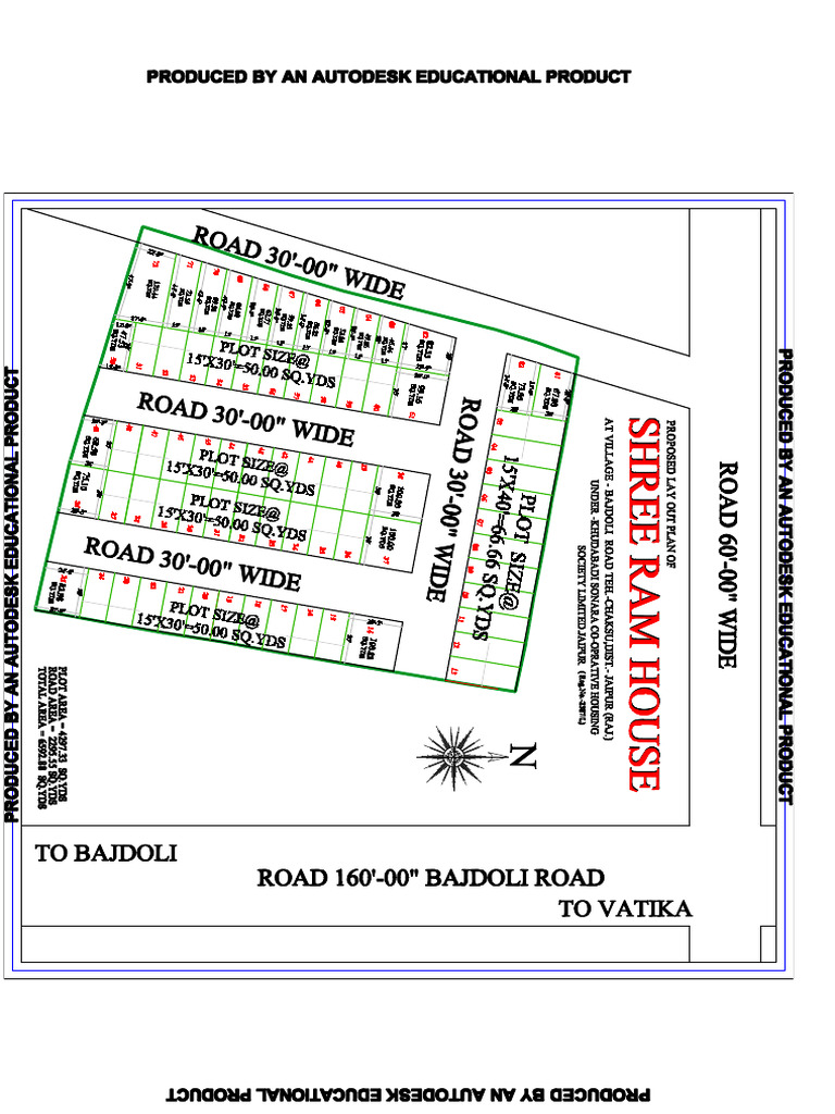 Shree Ram Home | PDF
