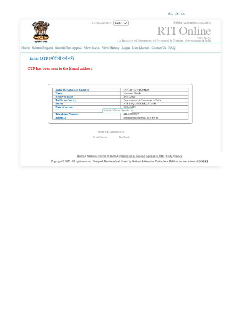 RTI Request Status Update | PDF