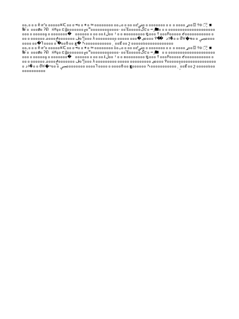 Tables | PDF