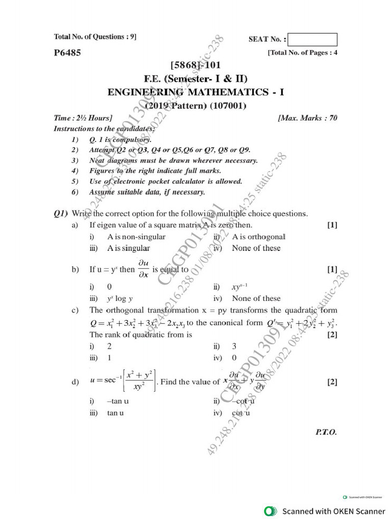2022 m1 Question Paper | PDF