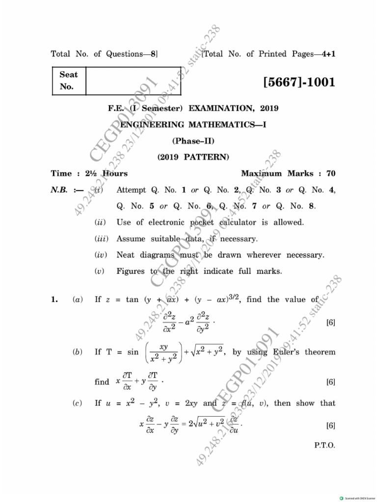 2019 m1 Question Paper | PDF