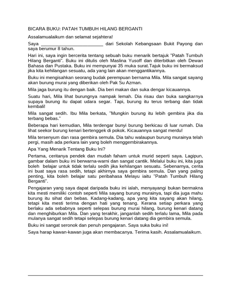 teks bicara buku | PDF