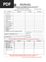 Provident Fund Loan Application Form | PDF | Loans | Banks