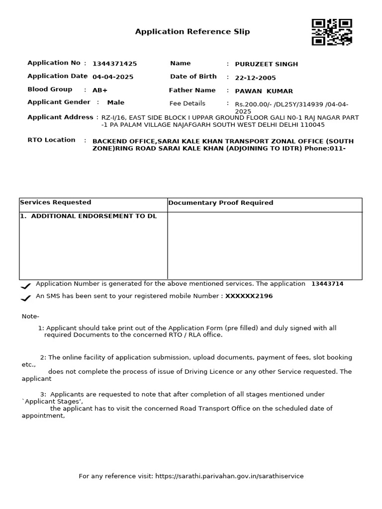 Application Reference Slip | PDF
