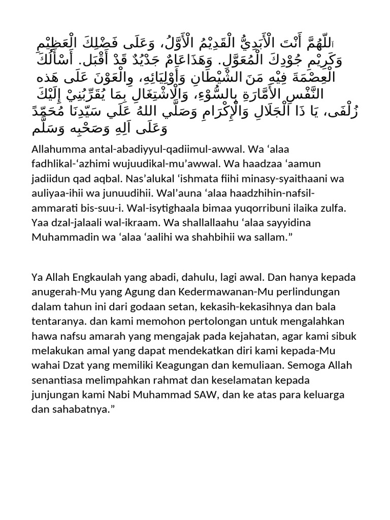 Doa Awal Dan Akhir Tahun | PDF