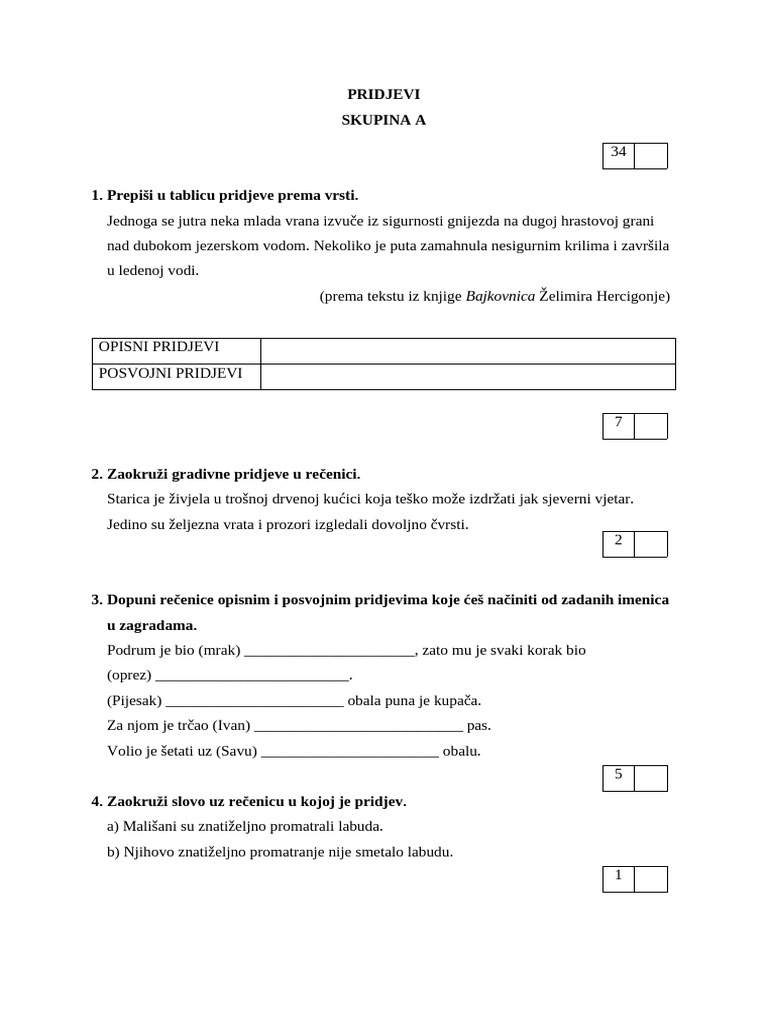 Pridjevi Provjera | PDF