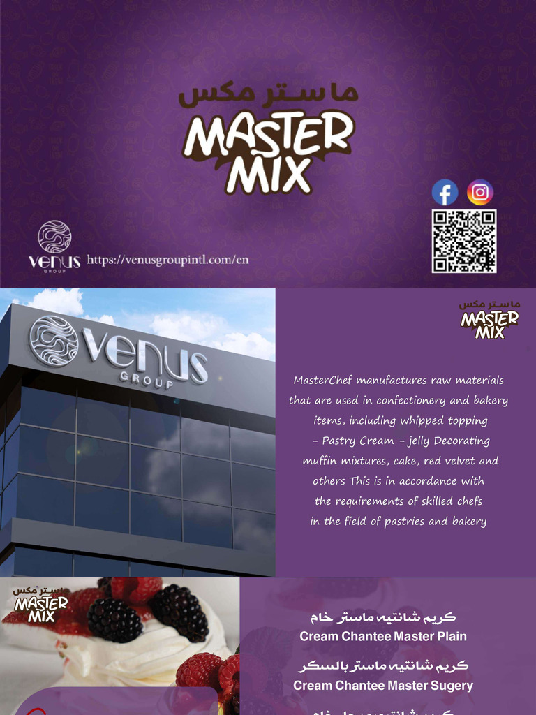 Master Mix | PDF