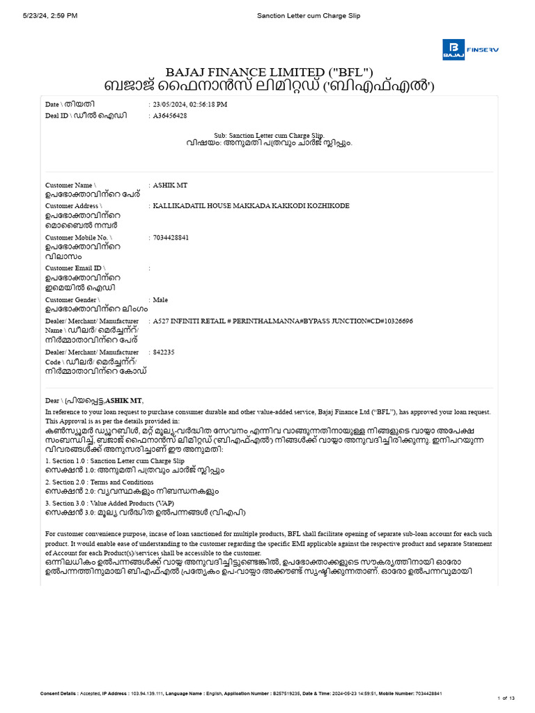 Charge Slip - 1730640309170 | PDF