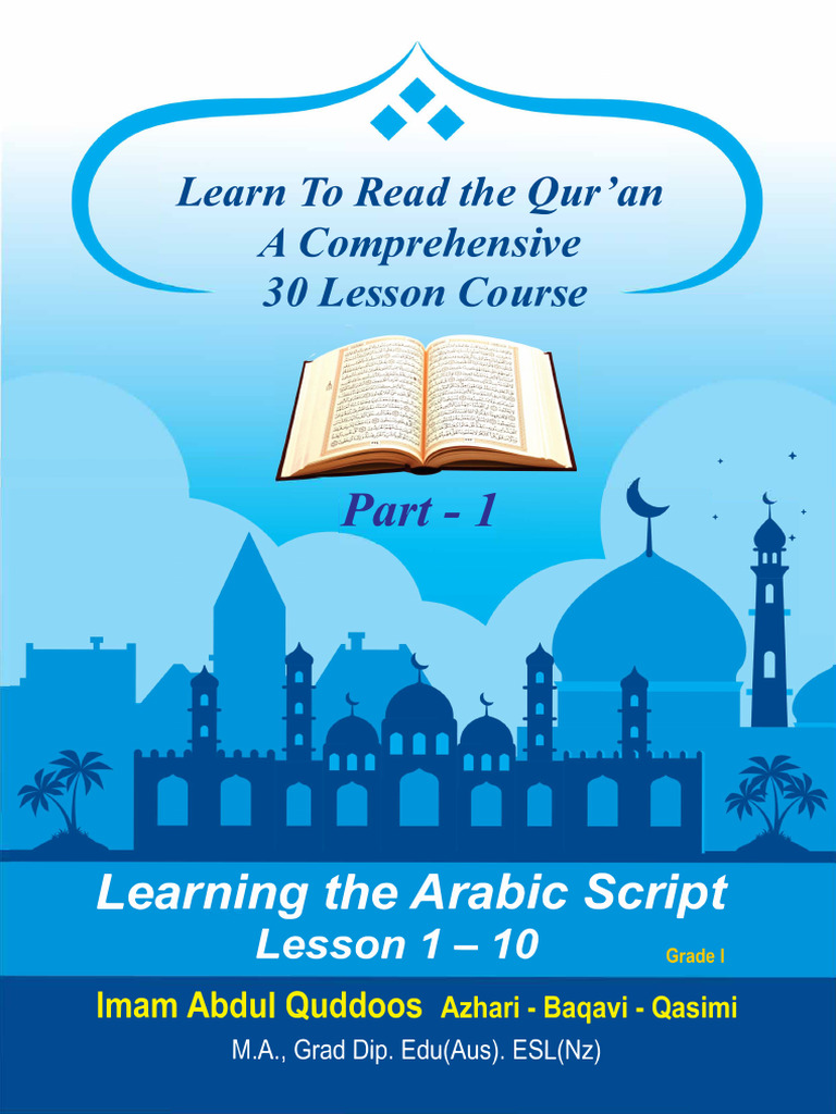 Learn to Read the Qur'an: Part 1 | PDF | Quran | Islam