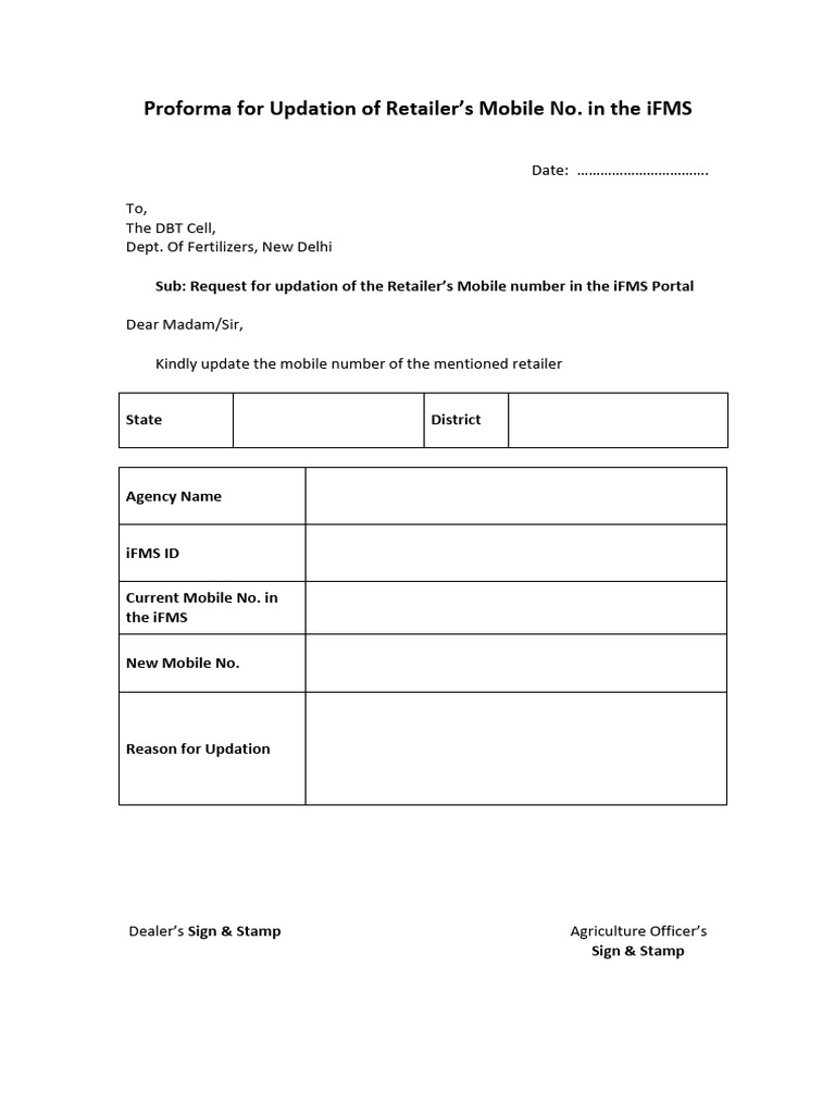 Retailer Mobile No. Update Form | PDF