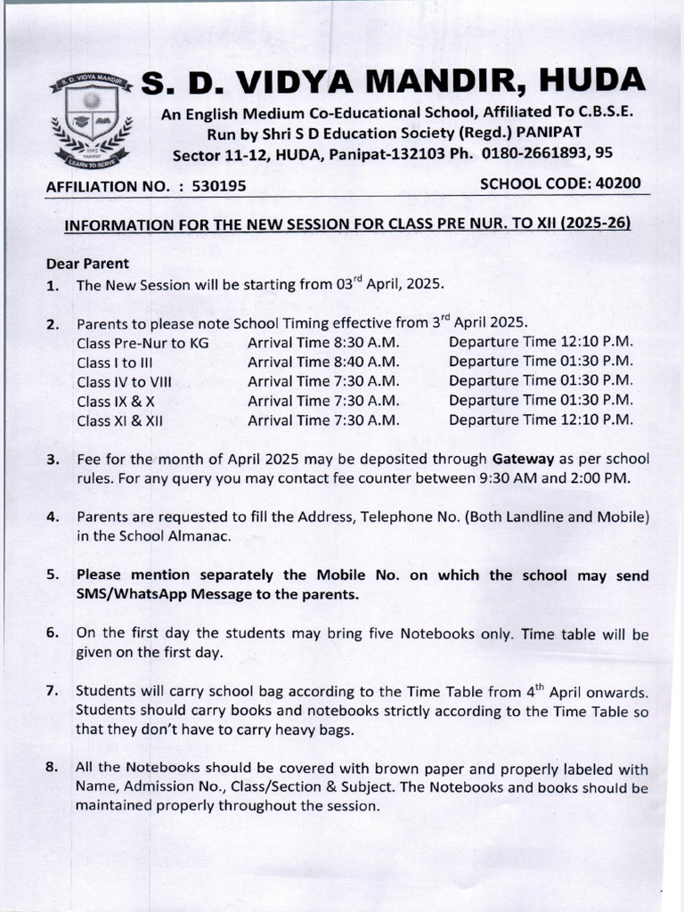 Circular2025 26 | PDF