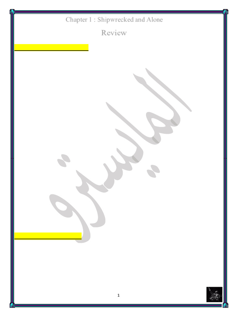 Swiss Family Robinson Year 6 First Term Revision HRHRHR | PDF | Trees