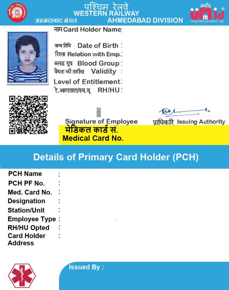 Umid Card PDF 611211 | PDF