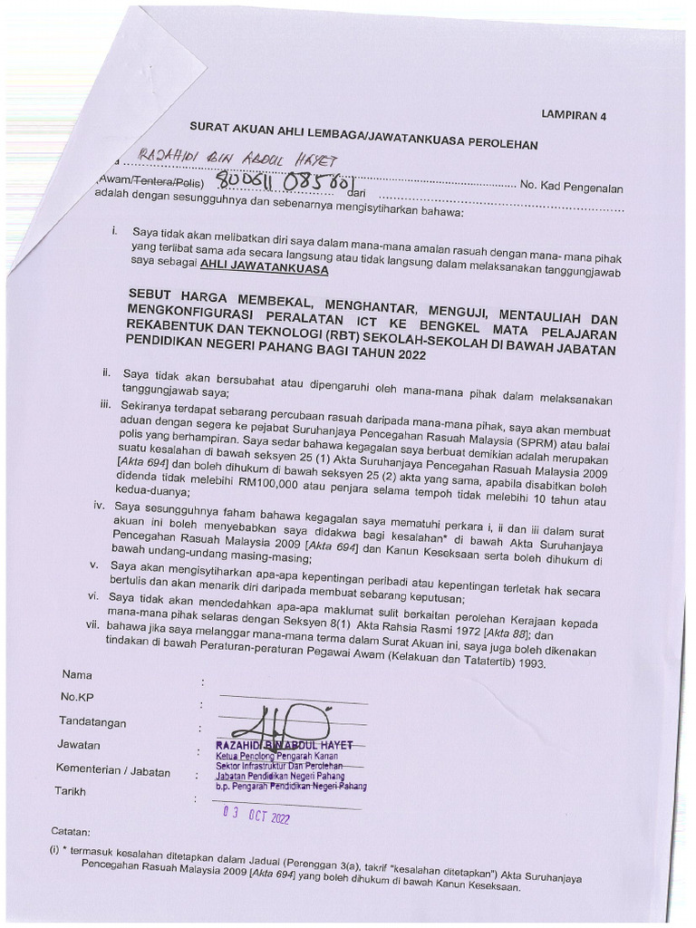 INTEGRITY PACK SH ICT ROBOTIK | PDF