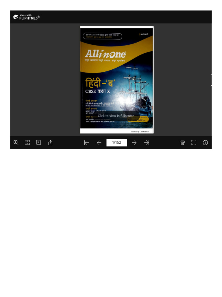 pdf24_converted | PDF