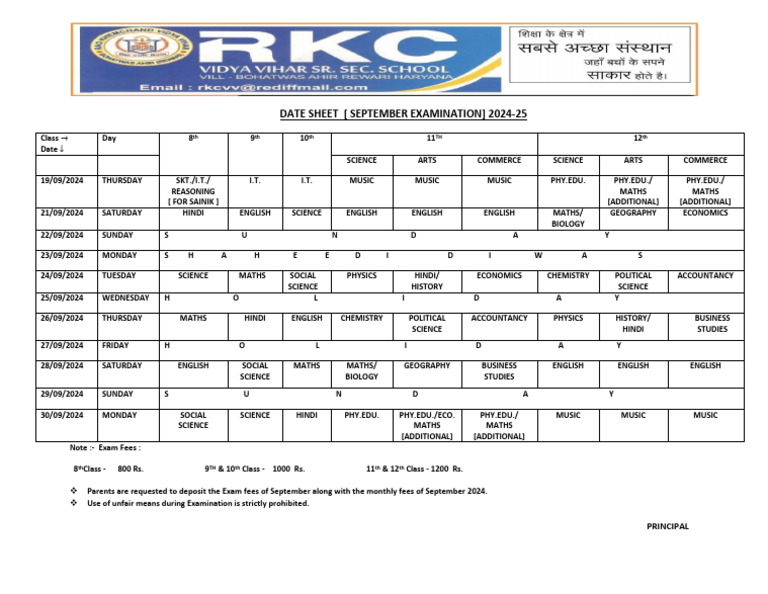 Date Sheet September Exam (2024-25) | PDF