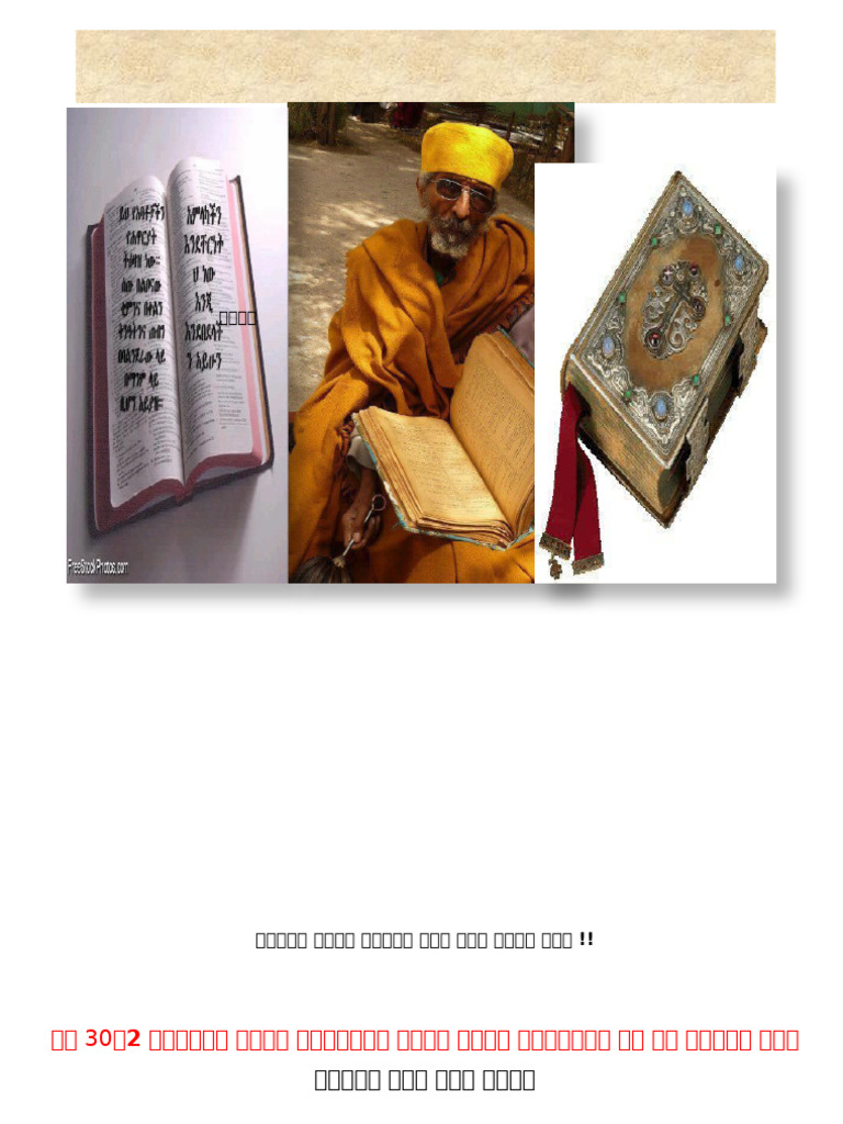 Mesthaf Kidus Tenat - Final (Autosaved) | PDF