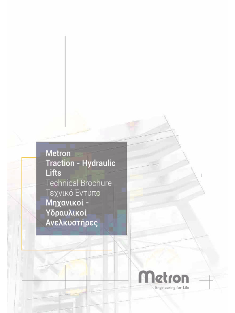 METRON-Hydraulics Brochure 2023 | PDF | Elevator | Manufactured Goods