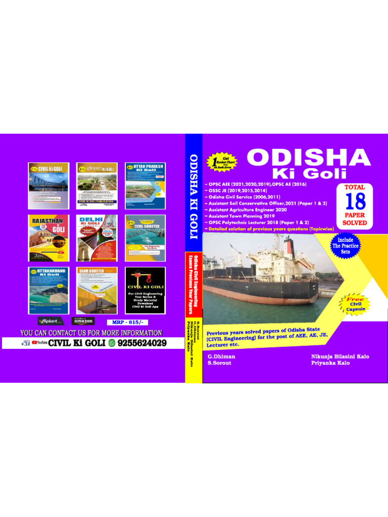 Odisha OSSC JE CIVIL 2019 Paper With Solution | PDF | Stairs | Truss
