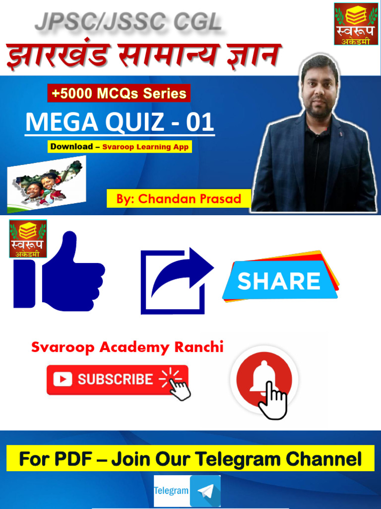 JPSC/JSSC CGL: Mega Quiz - 01 | PDF
