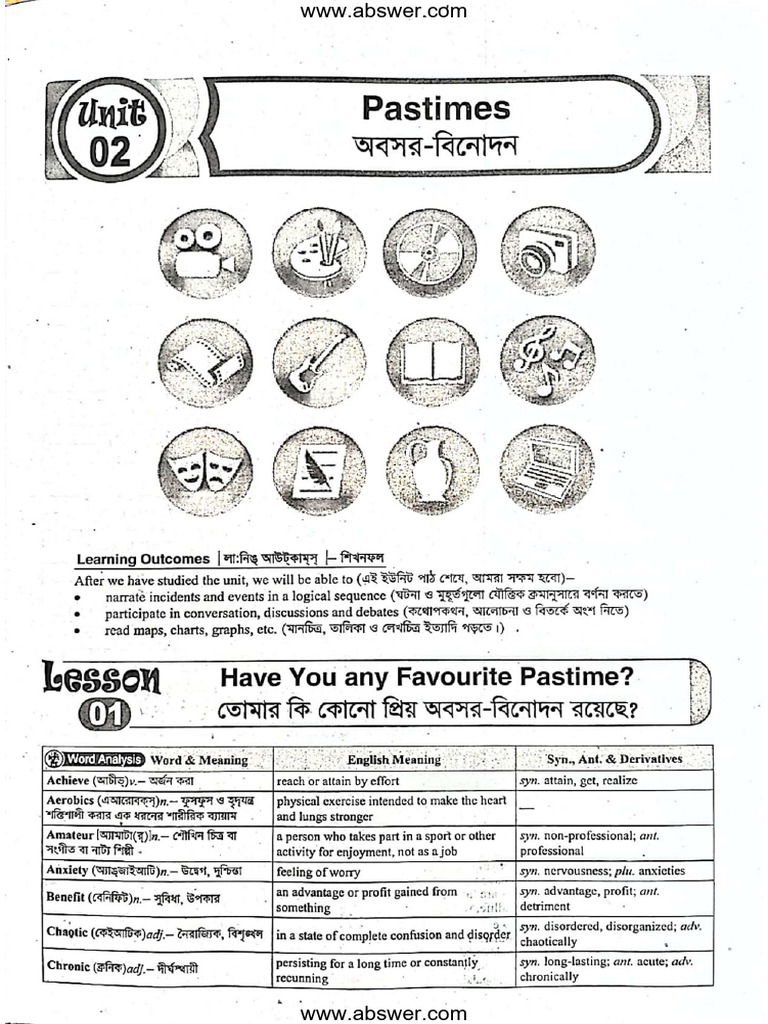Unit 03 Pastimes | PDF