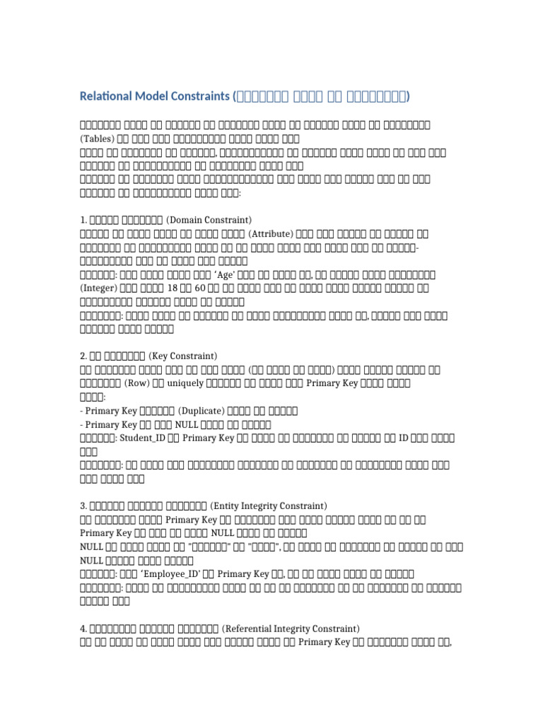 Relational_Model_Constraints_Hindi | PDF