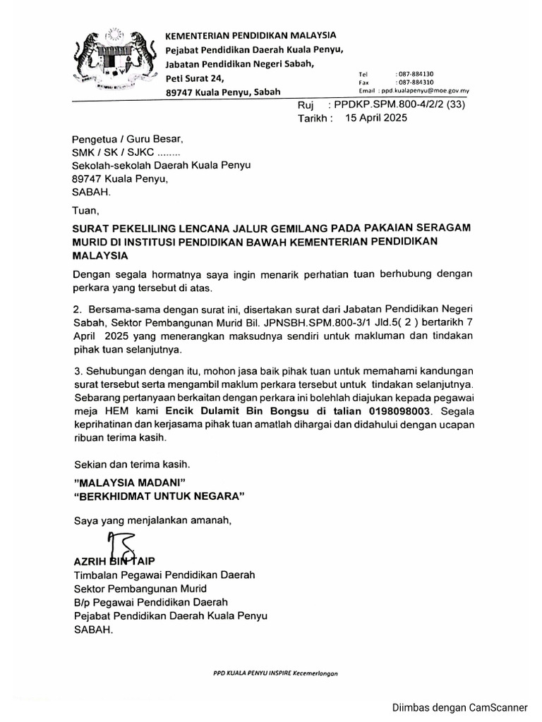 Surat Iringan PPD KP | PDF